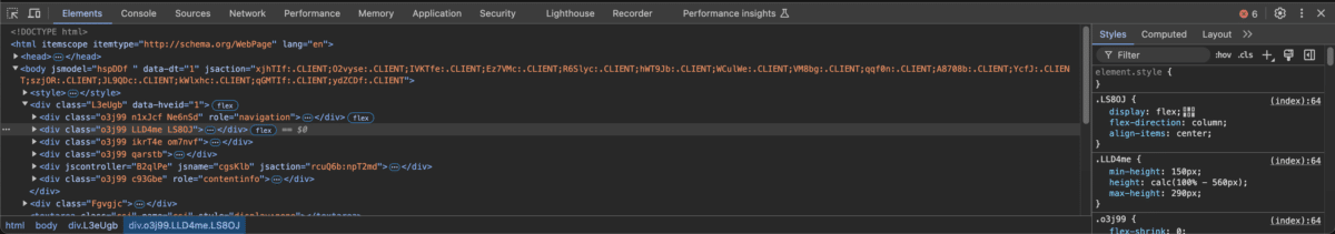 A Guide to Browser DevTools - The Inspector